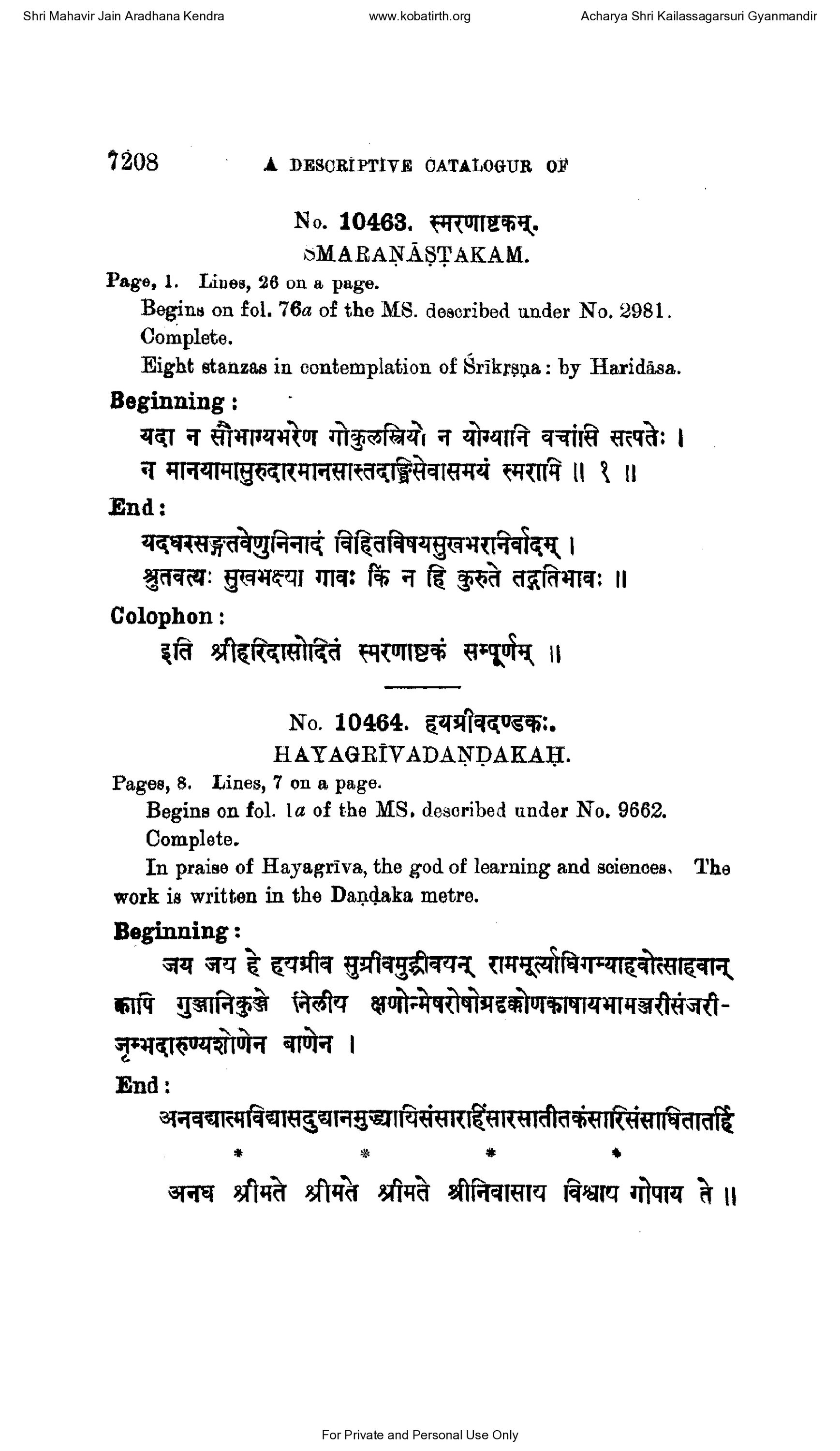 Volume 18 (1915) [page 535]