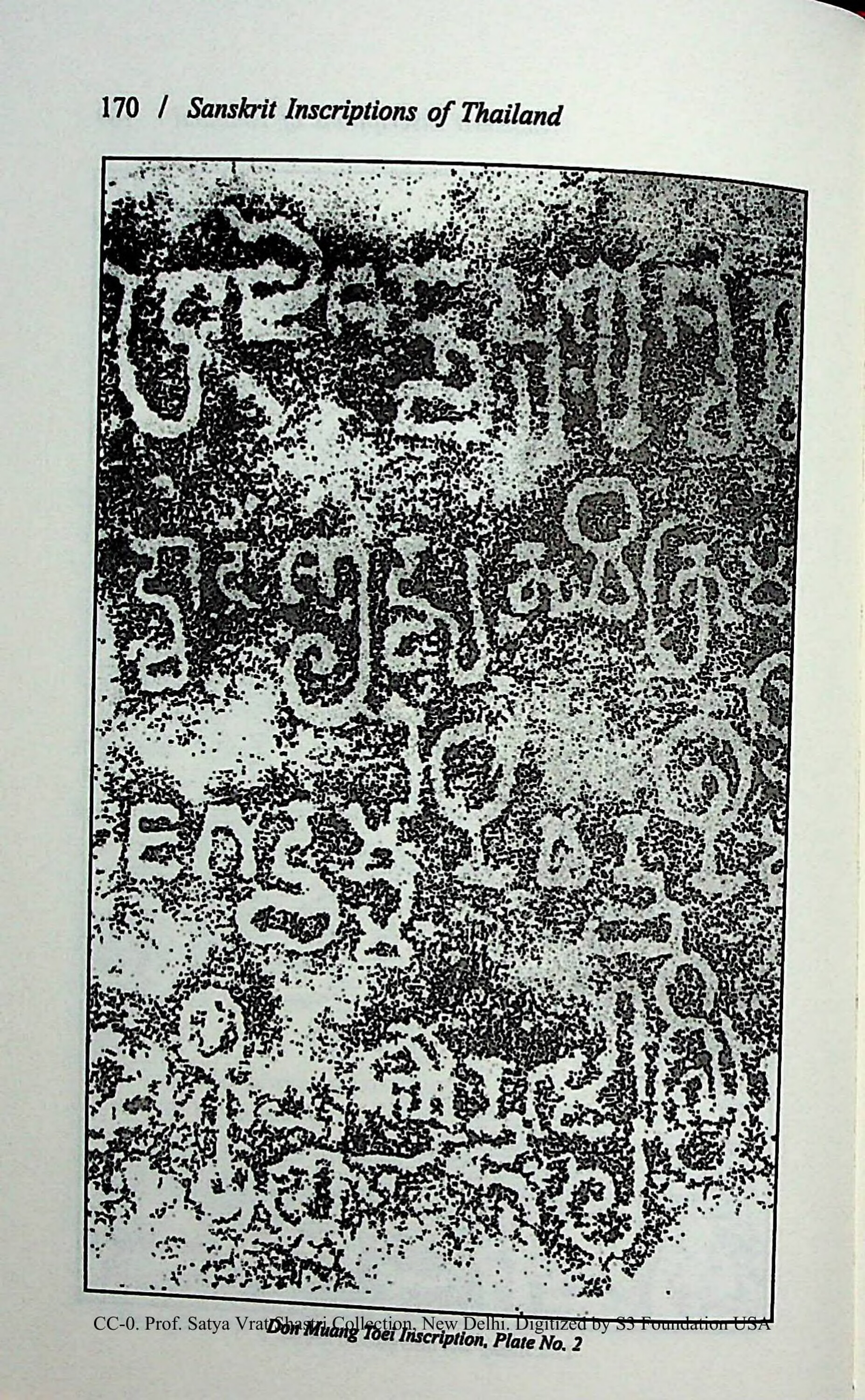 Page 174 of: Sanskrit Inscriptions of Thailand
