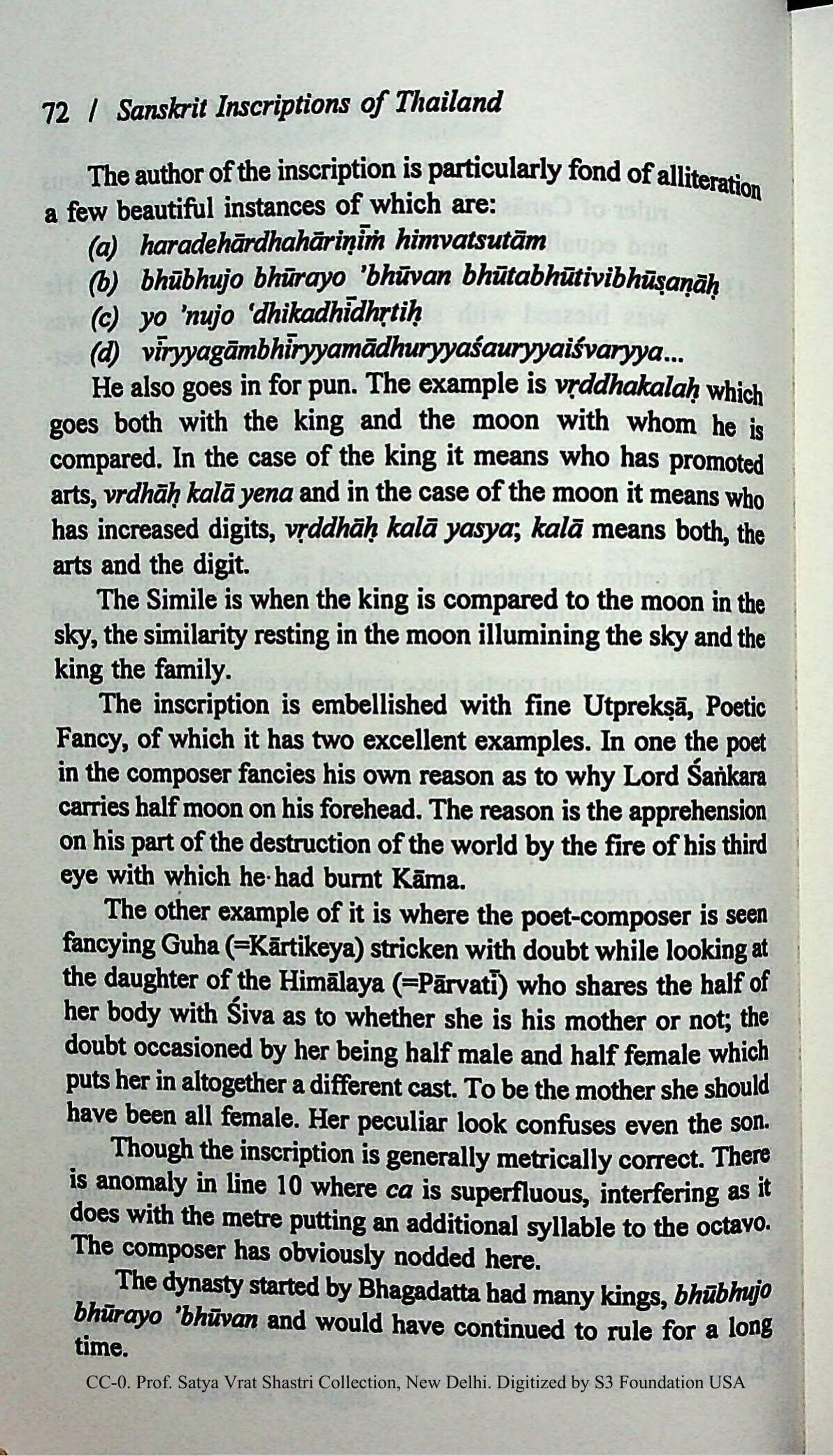 Page 76 of: Sanskrit Inscriptions of Thailand