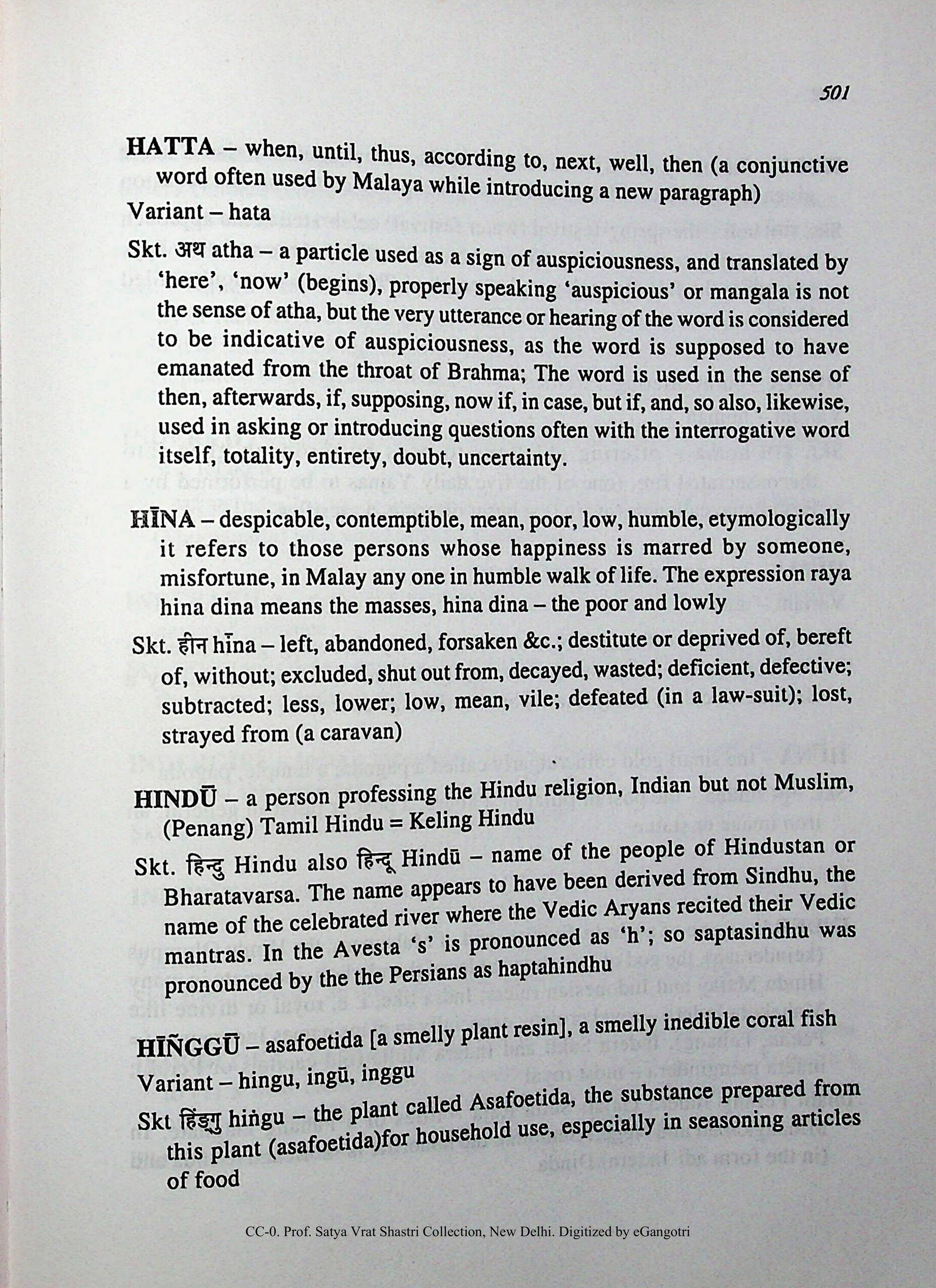 Page 529 of: Sanskrit Words In Southeast Asian Languages