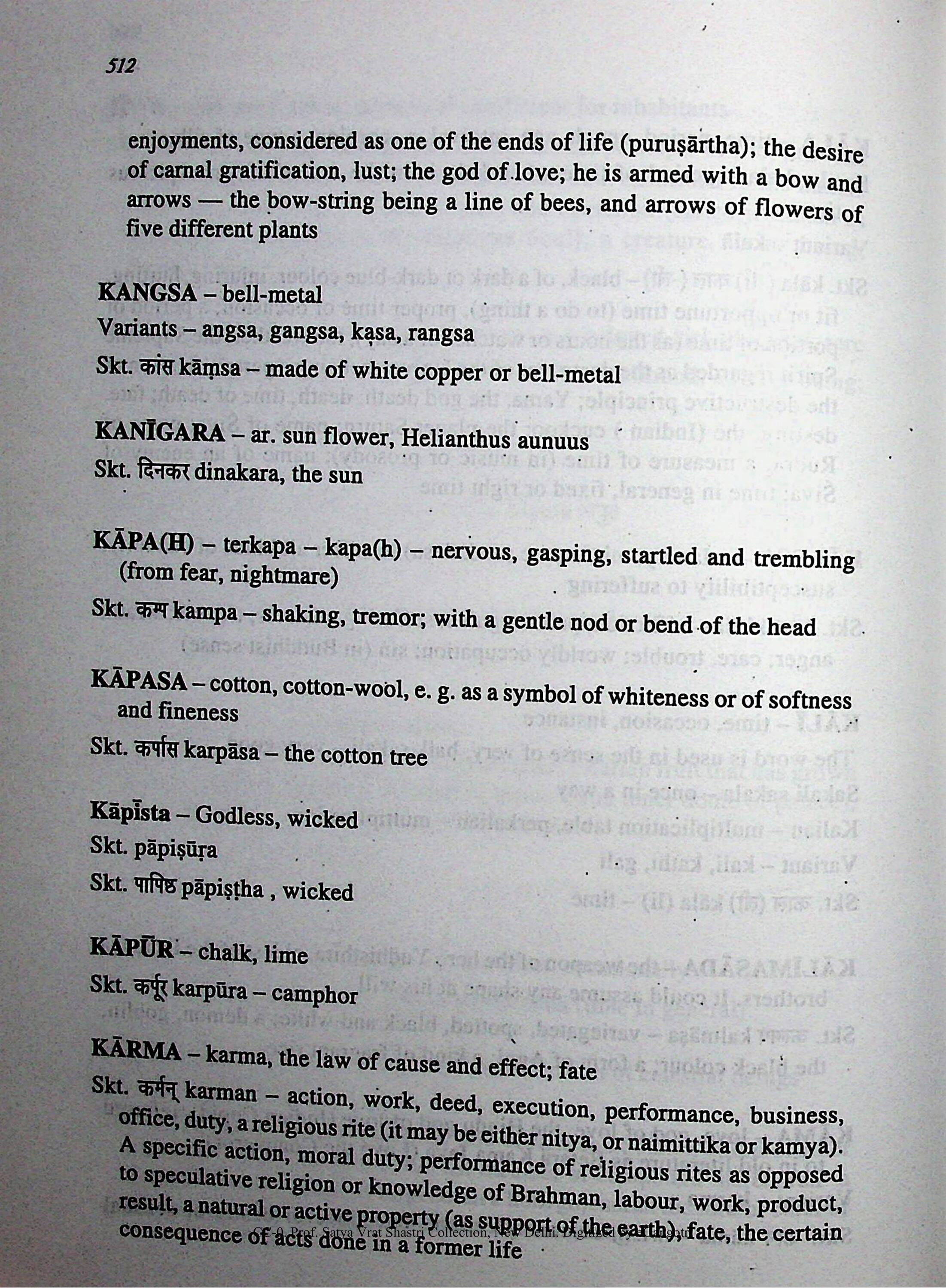 Page 540 of: Sanskrit Words In Southeast Asian Languages