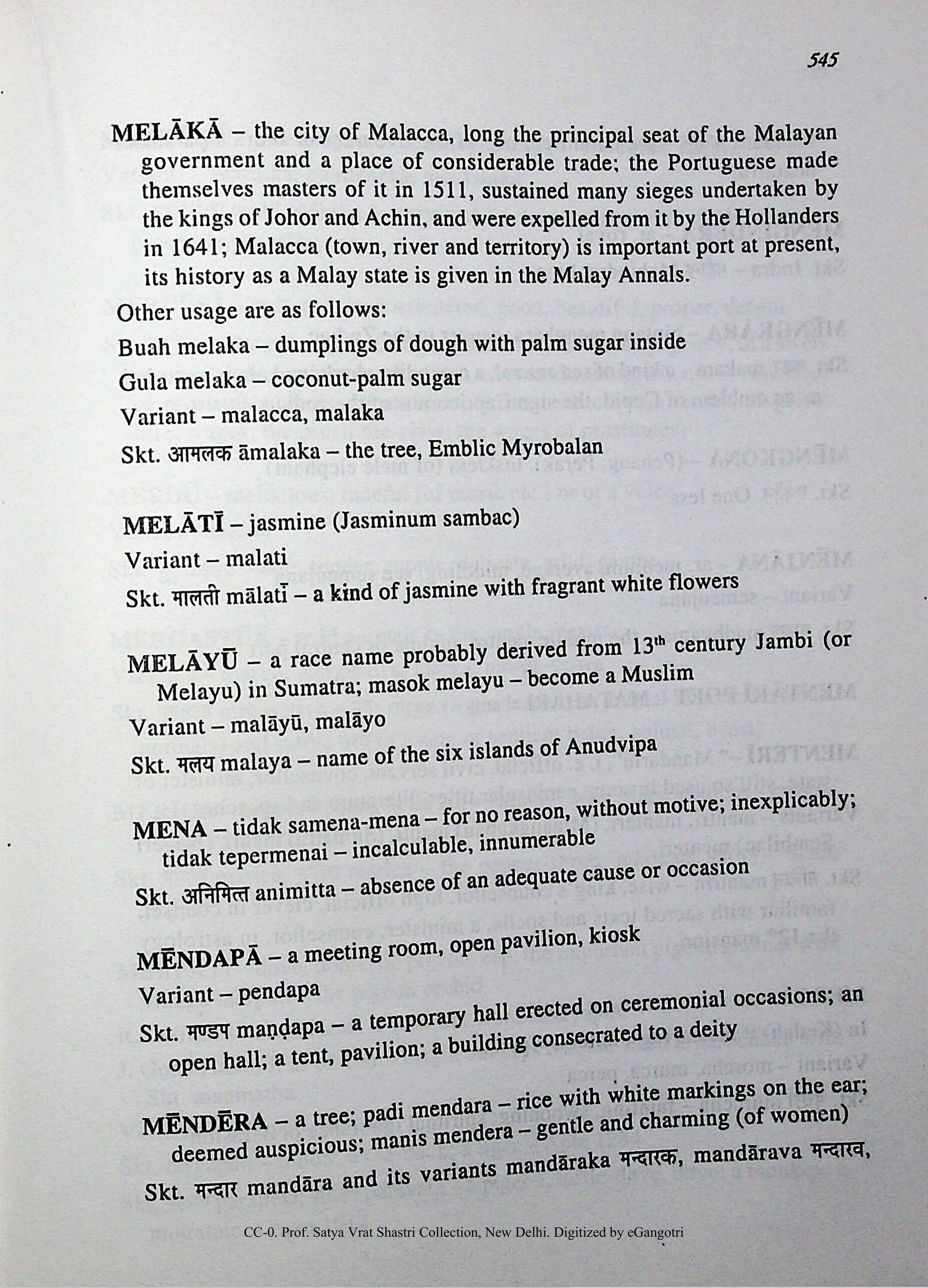 Page 573 of: Sanskrit Words In Southeast Asian Languages