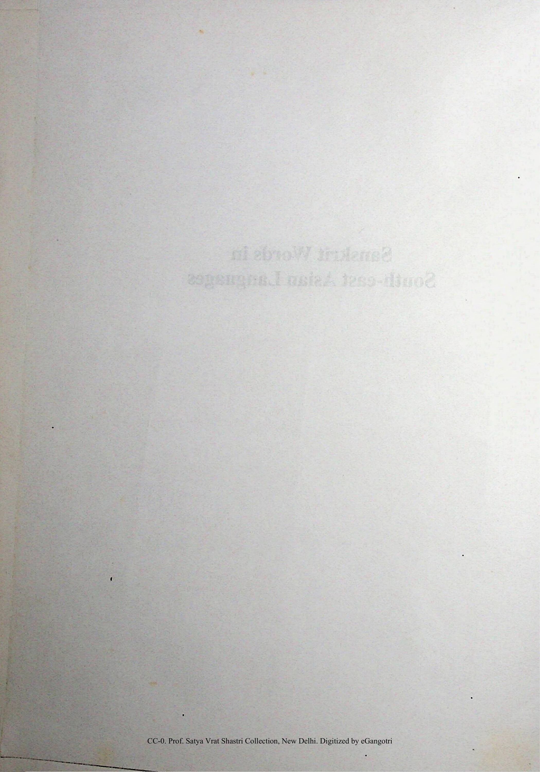 Page 6 of: Sanskrit Words In Southeast Asian Languages