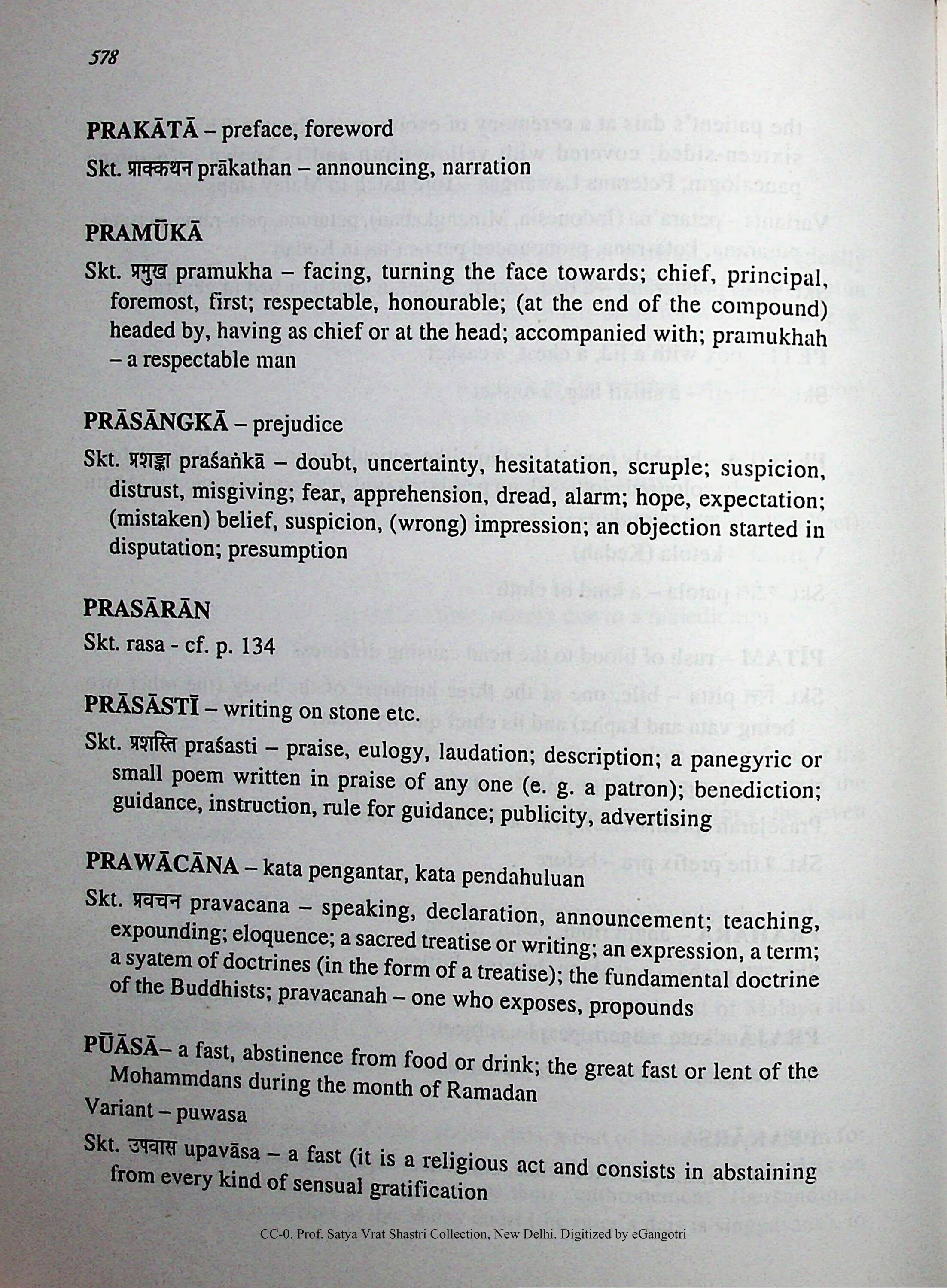 Page 606 of: Sanskrit Words In Southeast Asian Languages