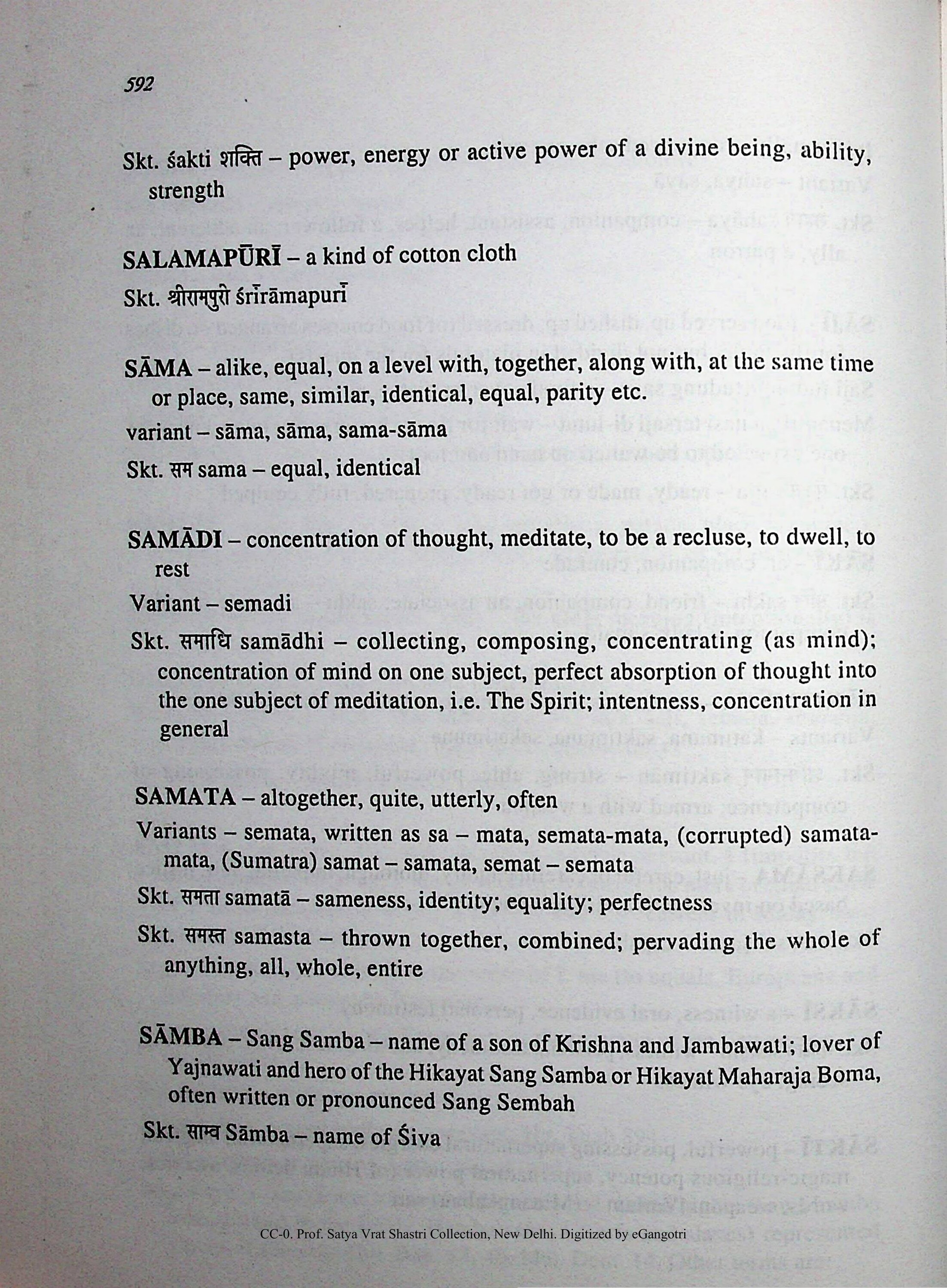 Page 620 of: Sanskrit Words In Southeast Asian Languages