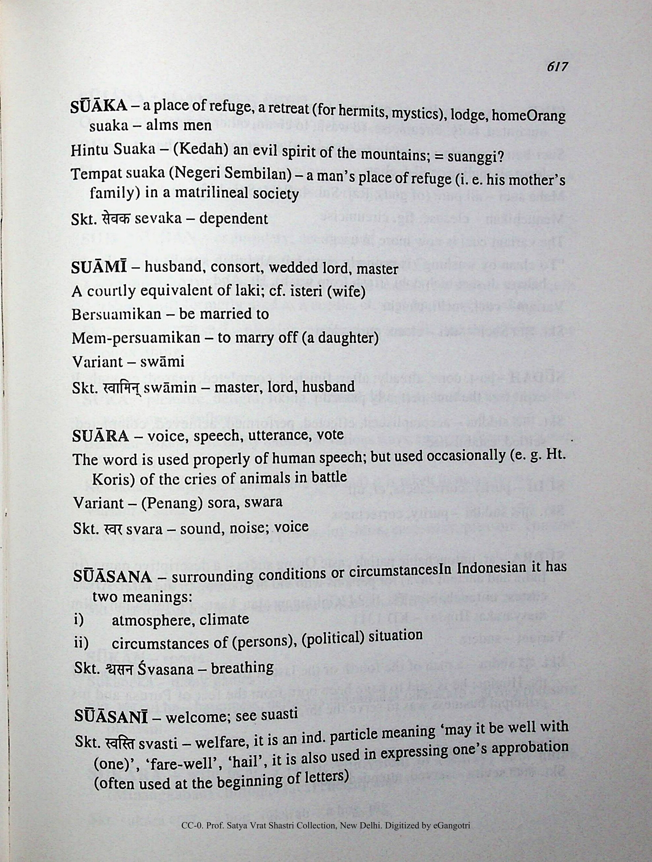 Page 645 of: Sanskrit Words In Southeast Asian Languages