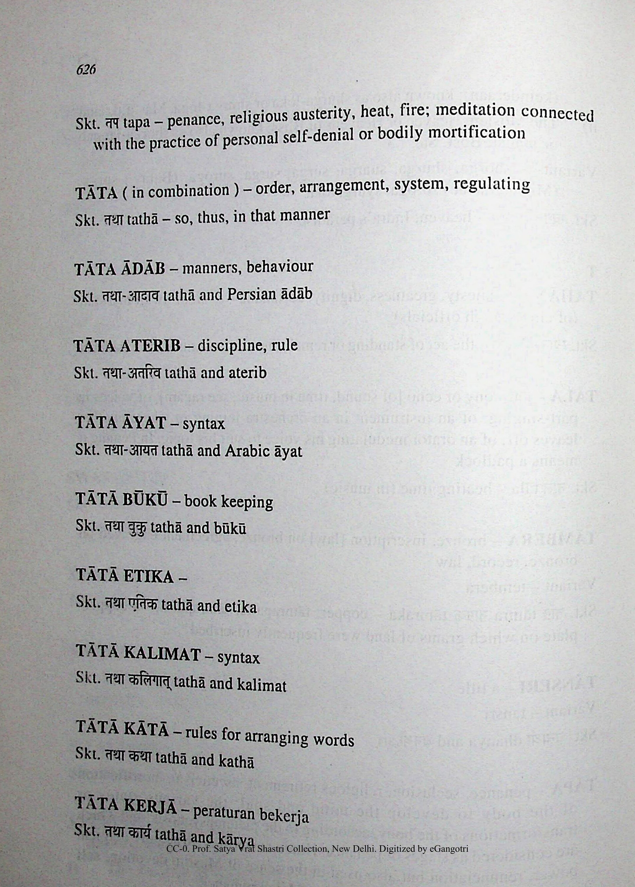 Page 654 of: Sanskrit Words In Southeast Asian Languages