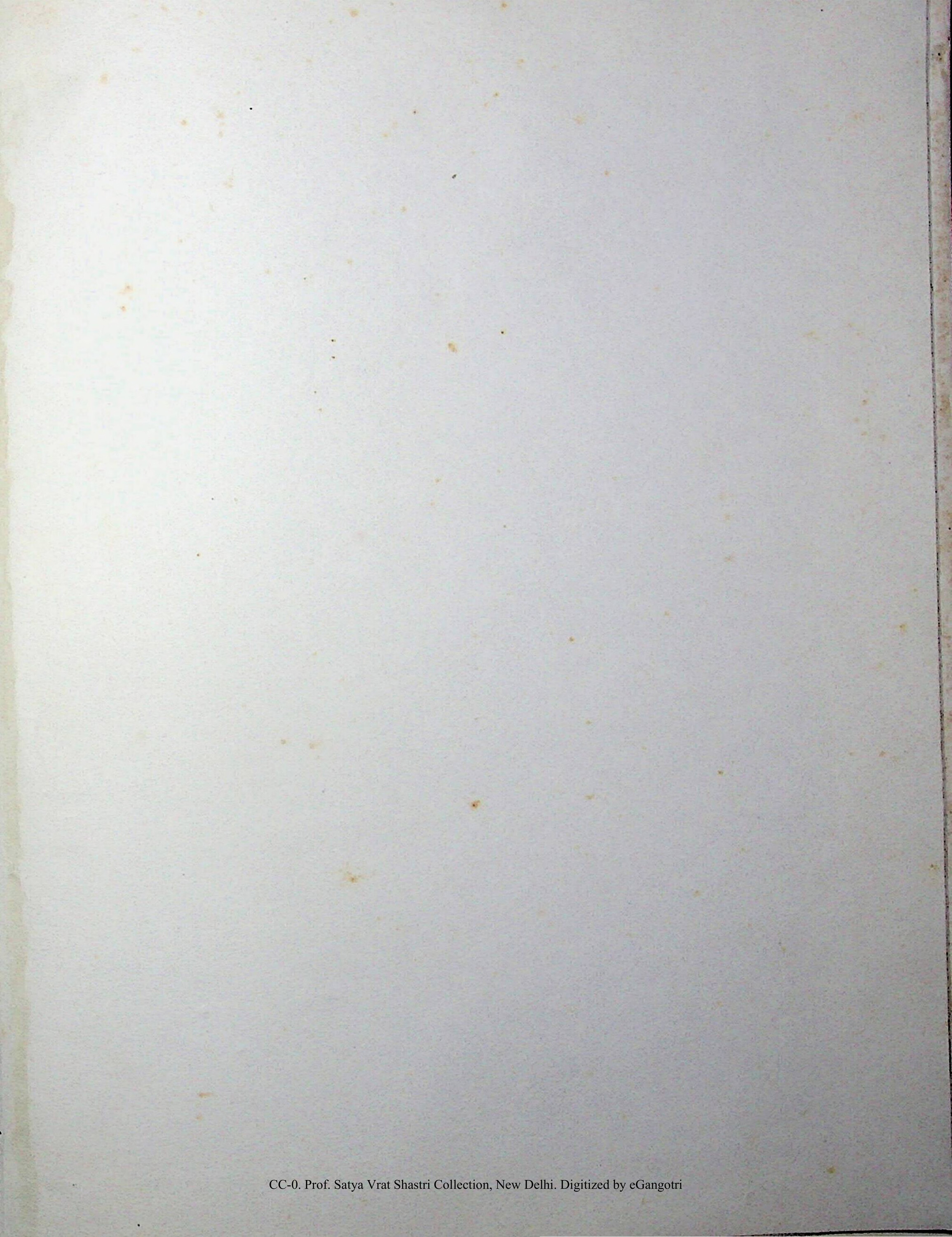 Page 749 of: Sanskrit Words In Southeast Asian Languages