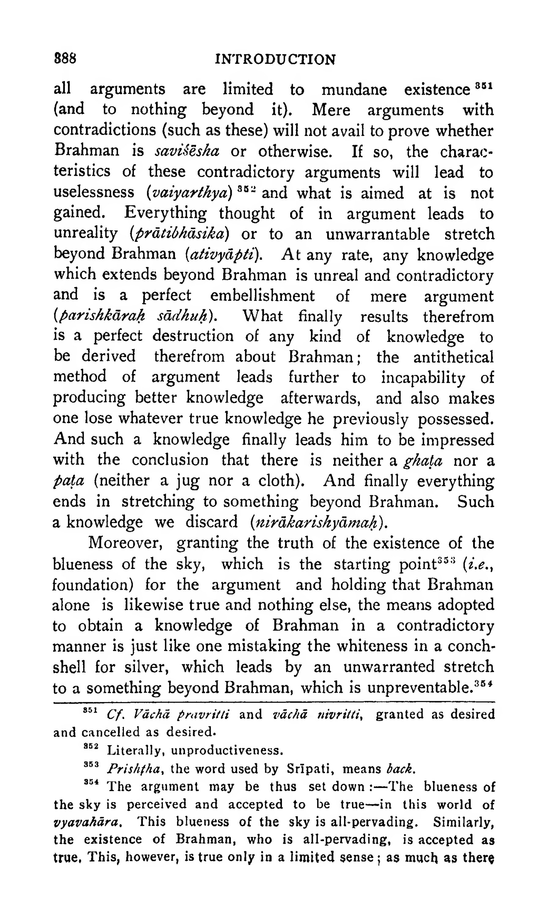 Page 449 of: Srikara Bhashya (commentary)