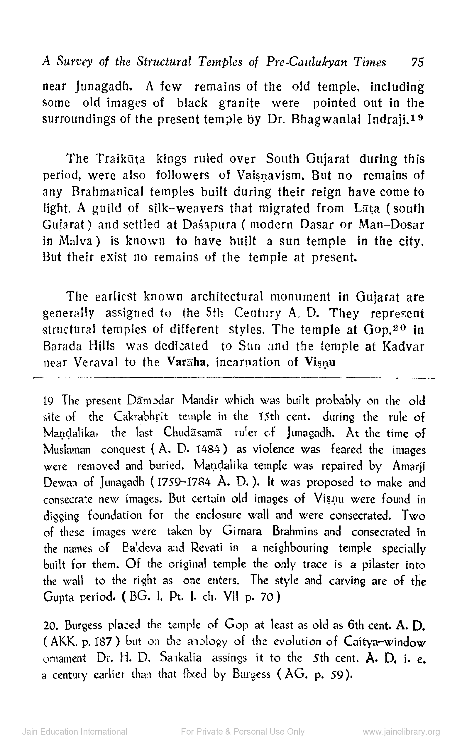 Page 130 of: The Structural Temples of Gujarat