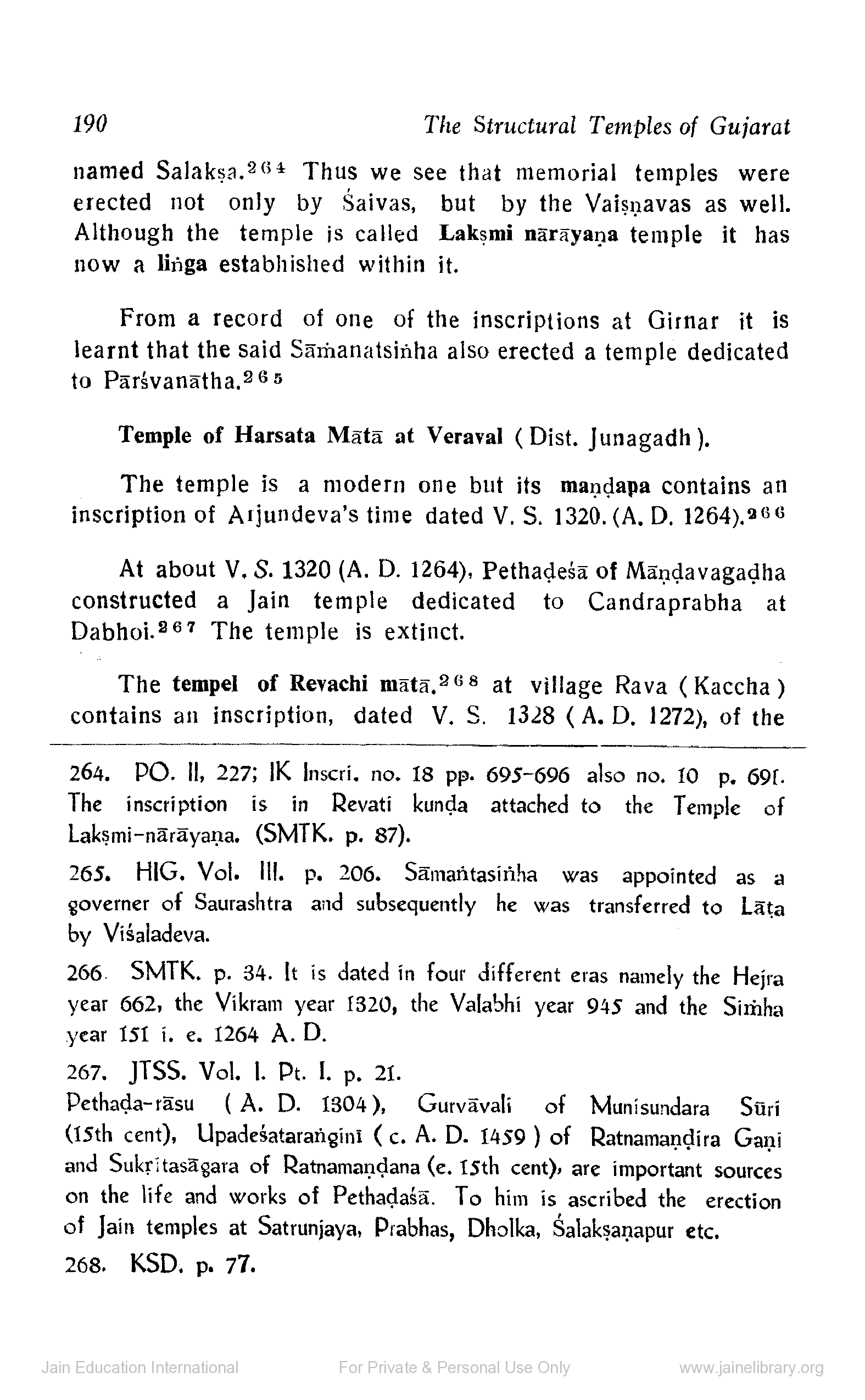 Page 245 of: The Structural Temples of Gujarat