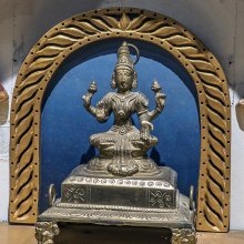 Vidya: Significance and symbolism