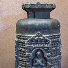 Pataliputra: Significance and symbolism