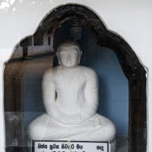 Artha: Significance and symbolism