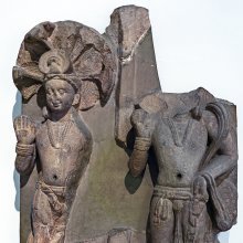 Lala, Lālā, Lāla, Laḷa, Lá lá, La la, Lā lā: 33 definitions