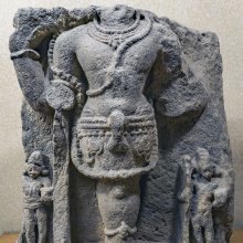 Aja, Ajā: 49 definitions