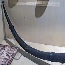 Pital, Piṭal: 3 definitions