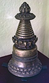 Caitya (or Stupa) (text and sculpture) [Buddhist Art Gallery: Northern ...