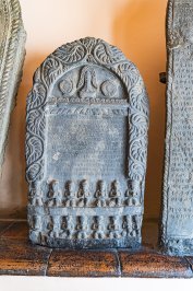 Inscribed stone slab (2) [Patan Museum (Nepal)]
