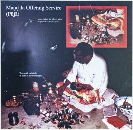 Mandala offering service (Puja) [Buddhist Art Gallery: Northern ...