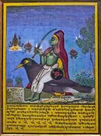 Painting of Pausha (December-January) [Tanjore and Mysore School of ...