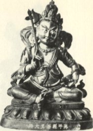 Po-hu-lo (Mahayakshasenapati) [The Pao-hsiang Lou Pantheon]