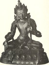 Shih-miao-chin-kang [The Pao-hsiang Lou Pantheon]