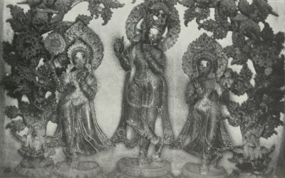Figure 57 [Vaishnava Iconology in Nepal]