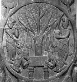 Figure 140. Worship of the Udumbara Tree [Early Indian narrative art of ...