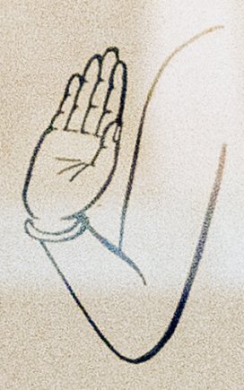 Abhaya-Mudra [Patan Museum (Nepal)]