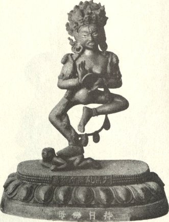 Agni (deva) [The Pao-hsiang Lou Pantheon]