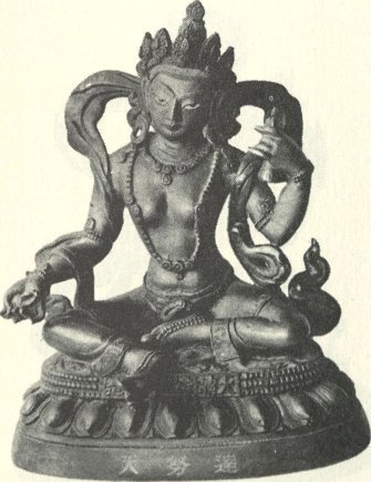 Ashtami Tithi [The Pao-hsiang Lou Pantheon]