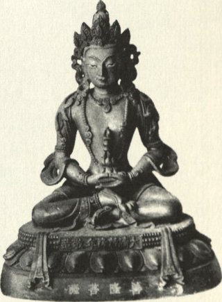Bhadrapala (Bodhisattva) [The Pao-hsiang Lou Pantheon]