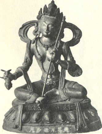 Buddhakapala [The Pao-hsiang Lou Pantheon]