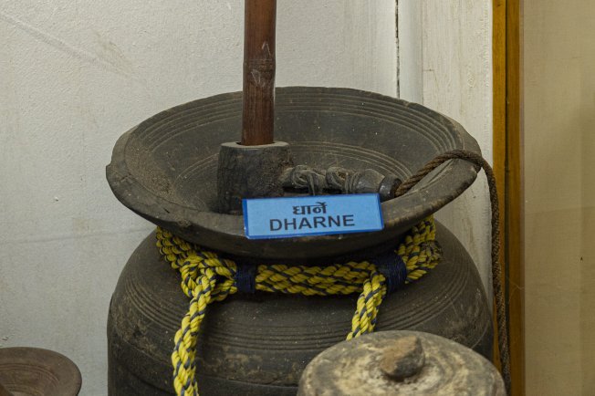 Chhantyal Dharne [The Chhantyal (ethnic group)]