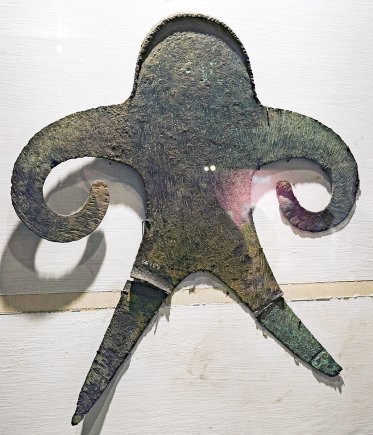 Copper Hoards (from Bithur) [New Delhi Museum—Harappan Civilisation]