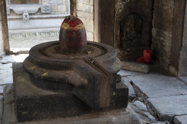 Detail of a Linga [The Pashupatinath Temple]