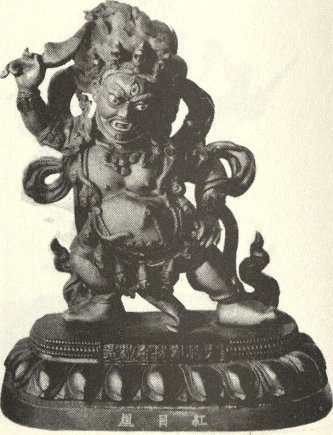 Dipa [The Pao-hsiang Lou Pantheon]