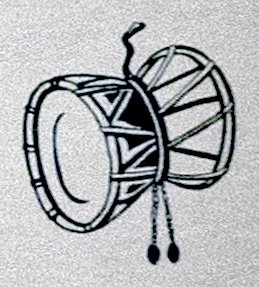 Double-headed drum (damaru) [Patan Museum (Nepal)]