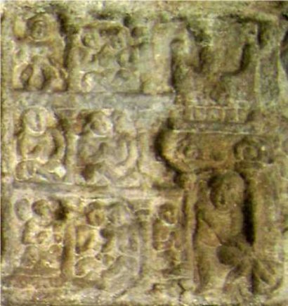 Figure 19 [Sculptural Art of the Pallava Period]