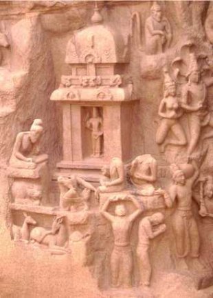 Figure 2 [Sculptural Art of the Pallava Period]