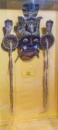 Gara Yaka Mask [Galle National Museum]