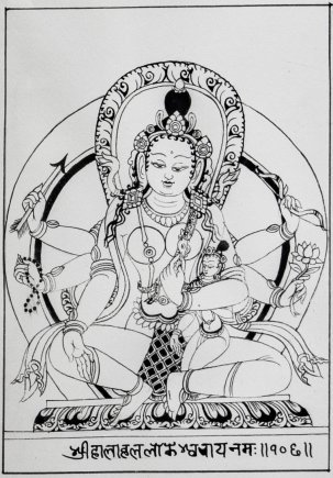 Hālāhala Lokeśvara [Buddhist Art Gallery: 108 Bodhisattvas]