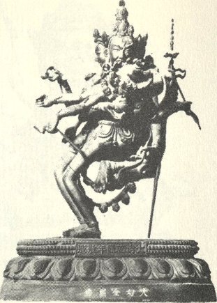 Hariti (deva) [The Pao-hsiang Lou Pantheon]