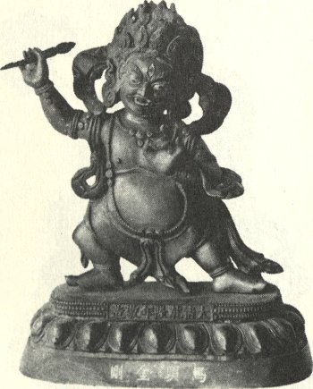 Hayagrivavajra [The Pao-hsiang Lou Pantheon]