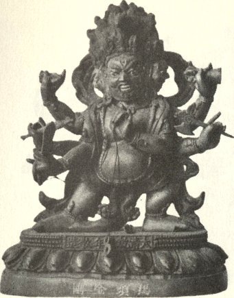 Hayagrivavajra [The Pao-hsiang Lou Pantheon]