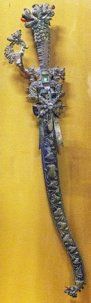 Kastana Sword [Galle National Museum]