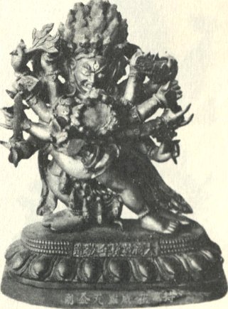 Lieh-sheng-chin-kang [The Pao-hsiang Lou Pantheon]