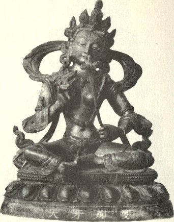 Ling-chui t’ien [The Pao-hsiang Lou Pantheon]