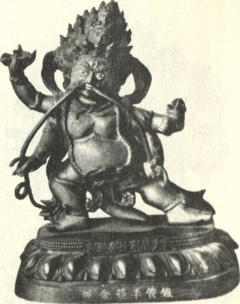 Lohanadi-Vajrapani (?) [The Pao-hsiang Lou Pantheon]